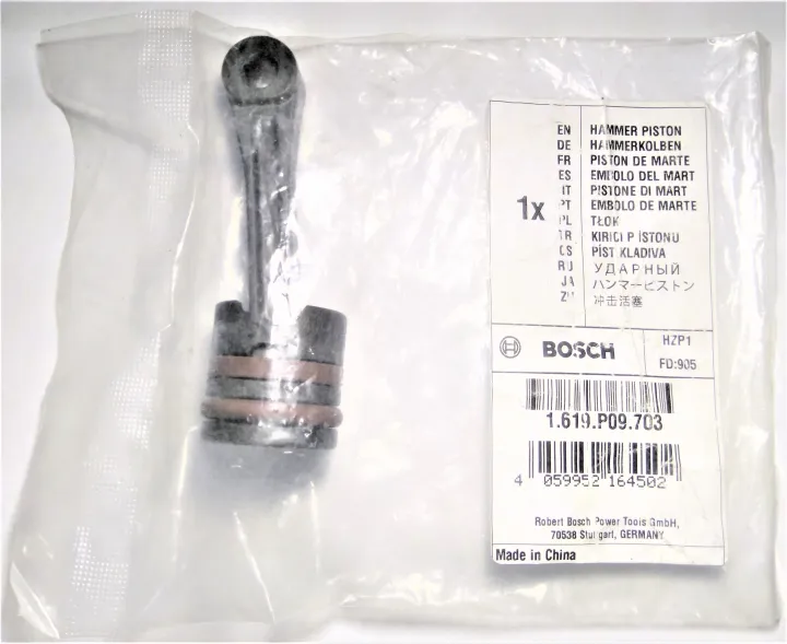 Genuine Bosch Spare Parts - Hammer Piston (1619P09703) for the Bosch ...
