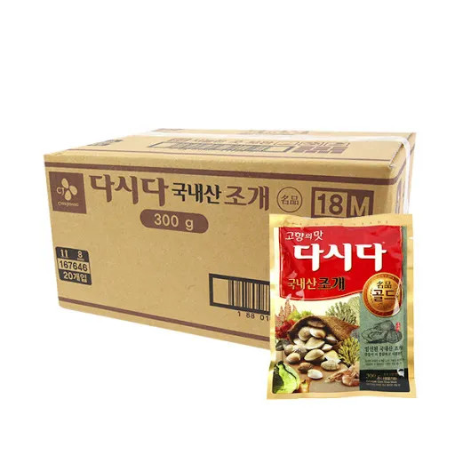 Dasida-Clam Soup Stock 300g/20pcs | Lazada PH