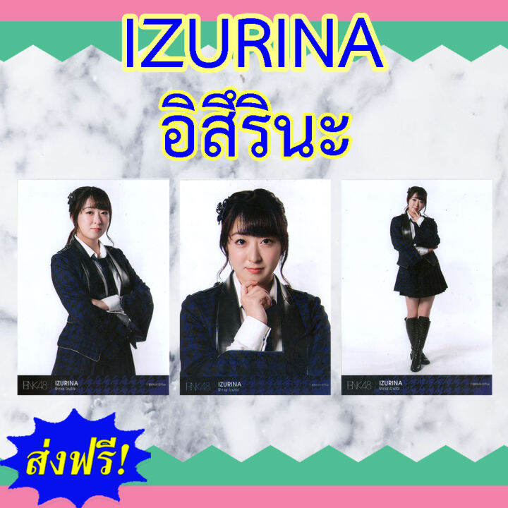 BNK48 โฟโต้เซต [IZURINA อิสึรินะ] SET 12 (คอมพ์ 3 ใบ Full Set) รูป ฟตซ. PHOTOSET Photo สินค้า ...