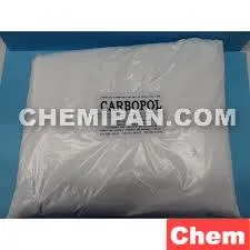 [CHEMIPAN] Carbopol 940 (คาร์โบพอล 940) 100g. | Lazada.co.th