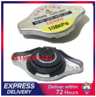 PromotionProton SAGA ISWARA - ORIGINAL DENSO Radiator CAP Made in Japan ...