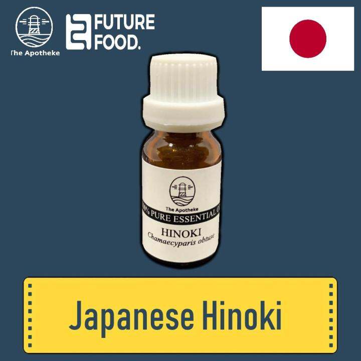 Pure Hinoki Essential Oil (JAPAN) 5mL 10mL [FREE SHIPPING] | Lazada