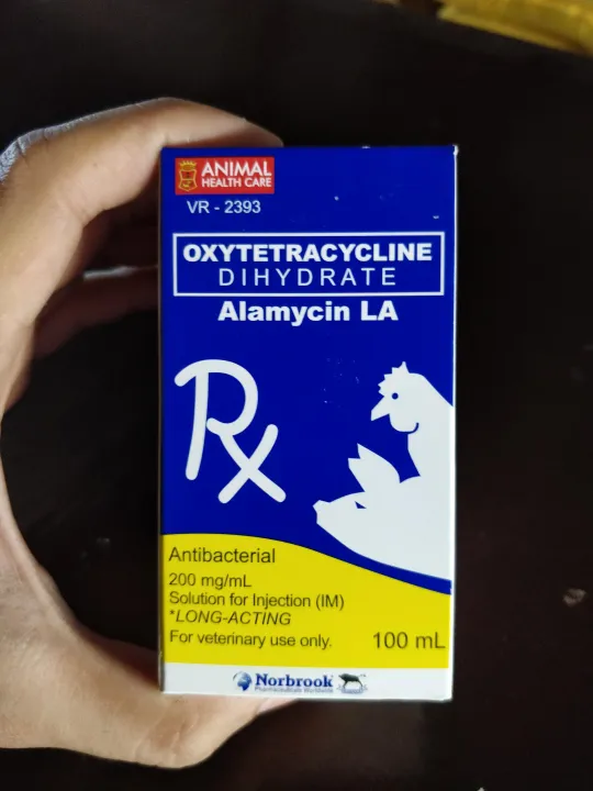 ALAMYCIN LA (OXYTETRACYCLINE DIHYDRATE) - 100ml | Lazada PH