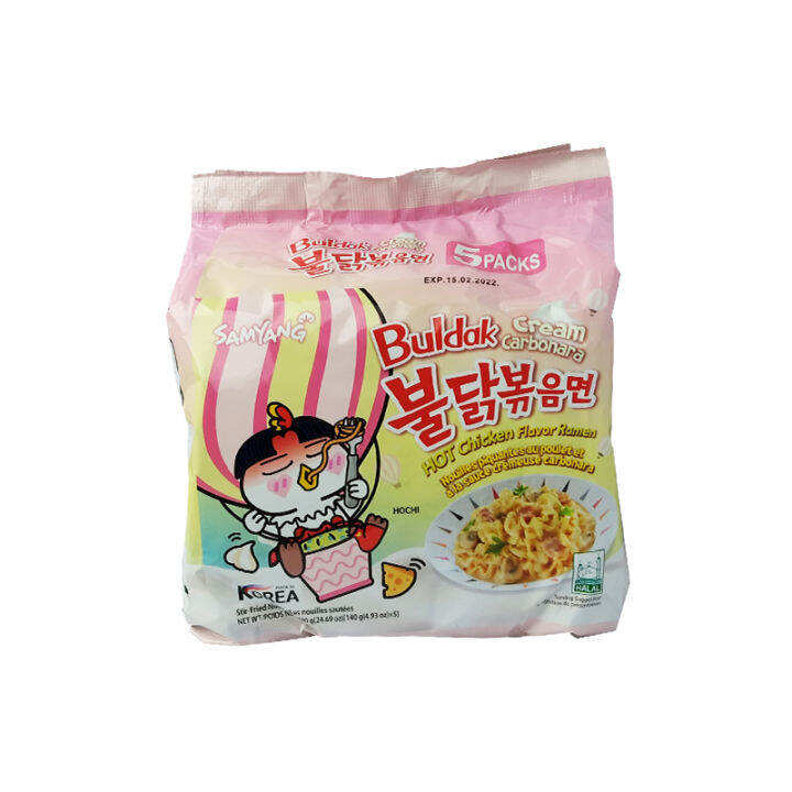 Samyang Hot Chicken Ramen Creamy Carbonara 140g x 5 | Lazada PH