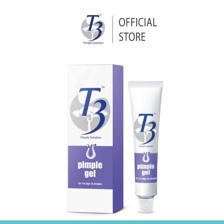 T3 PIMPLE SOLUTION PIMPLE GEL 15g | Lazada