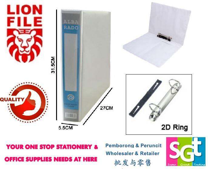 Alba Rado A4 2D Insert Binder 40mm (P402D) | Lazada