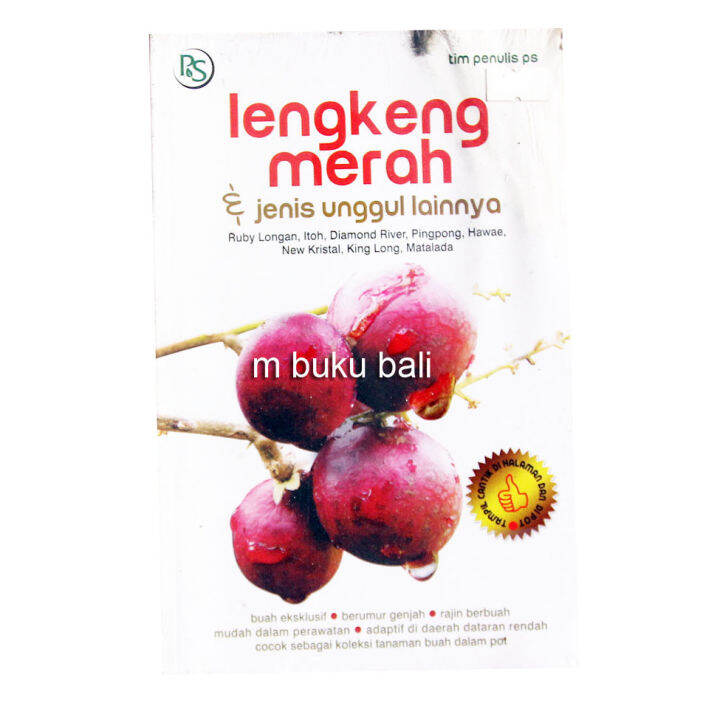 Lengkeng Merah dan Jenis Unggul Lainnya buku | Lazada Indonesia