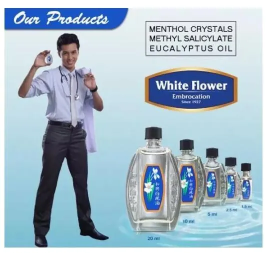 White flower Oil 10ml | Lazada PH