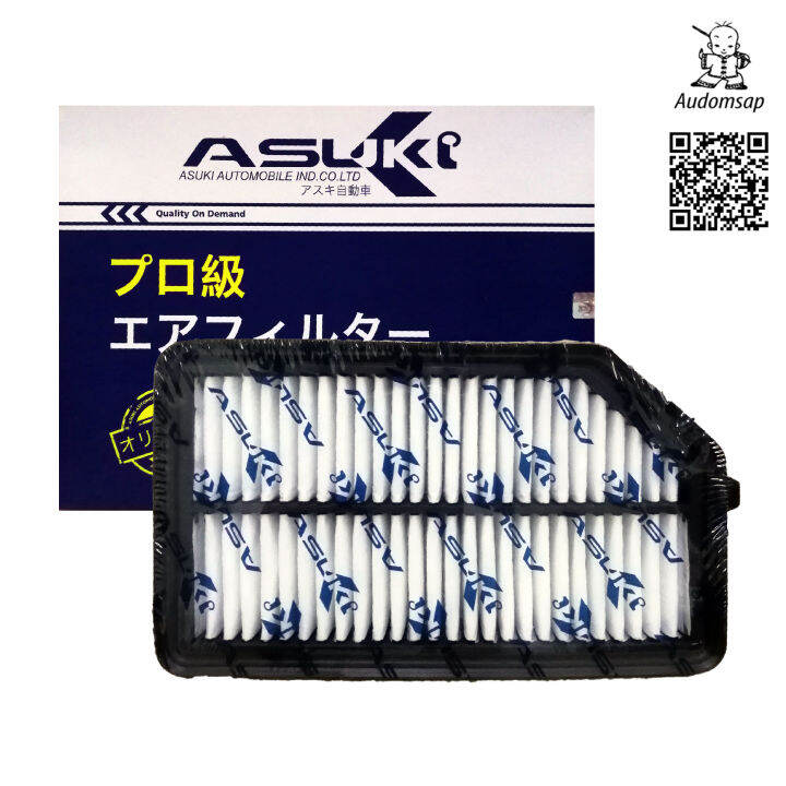 ไส้กรองอากาศ ASUKI Air Filter สำหรับ Honda BR-V 1.5 ปี 2016-2020 ...