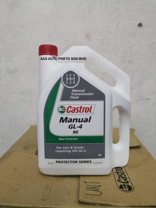 CASTROL MANUAL GL-4 90 4L GEAR OIL | Lazada