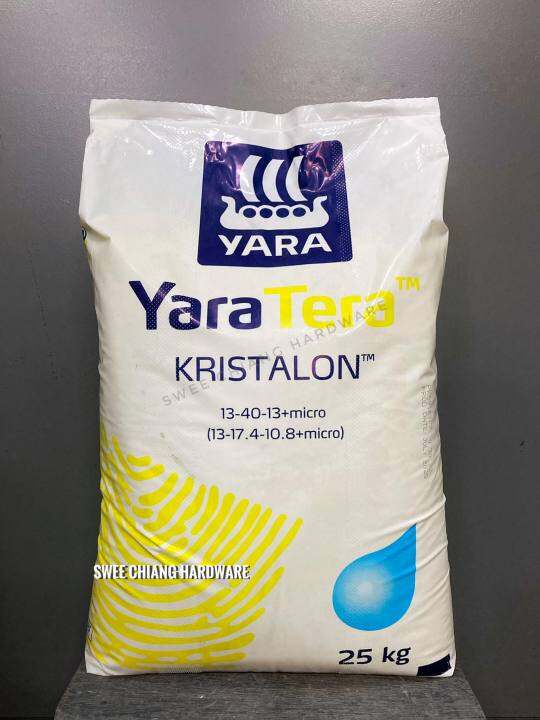 YaraTera KRISTALON YELLOW 13-40-13+micro 25kg Fully Water Soluble NPK ...