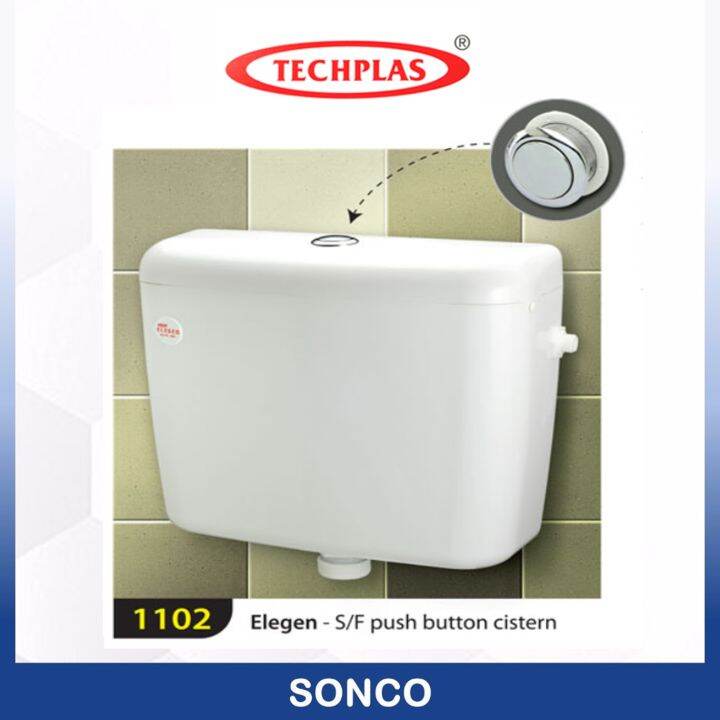 [ORIGINAL TECHPLAS] Single Flush Push Button Plastic Cistern ( White ...