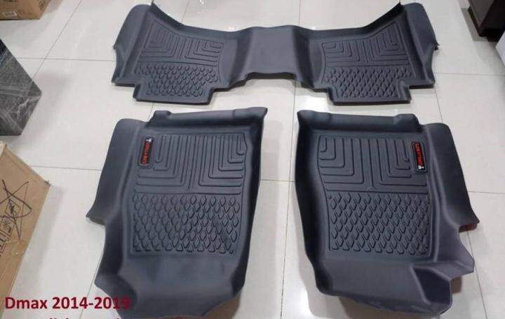 DMAX Deep Dish Matting | Lazada PH