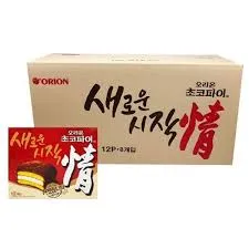 Orion Choco Pie 468g/8pcs | Lazada PH