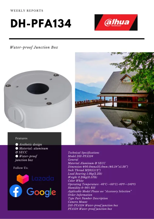 DH-PFA134 Junction Box | Lazada PH