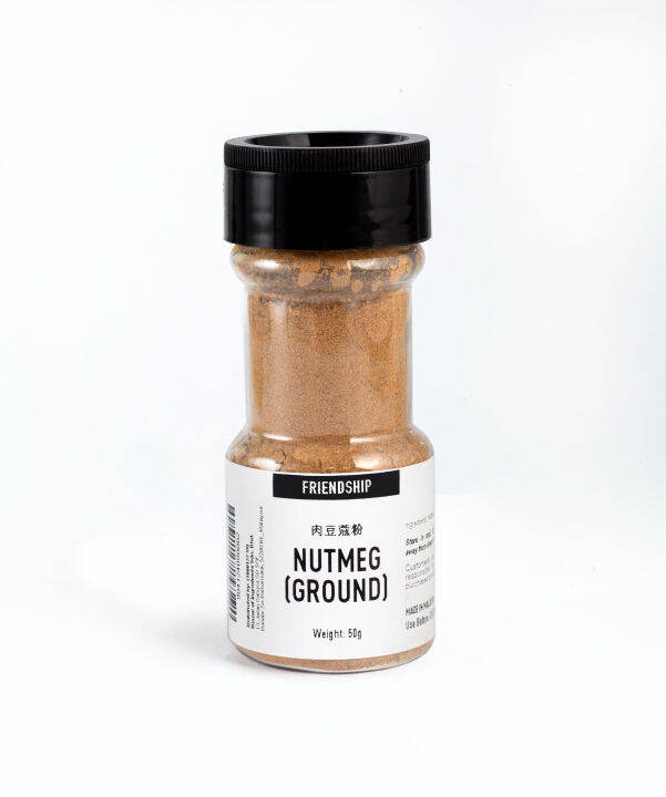 HOI Baker&Chef Nutmeg (Ground) 50g | Serbuk Buah Pala | Lazada