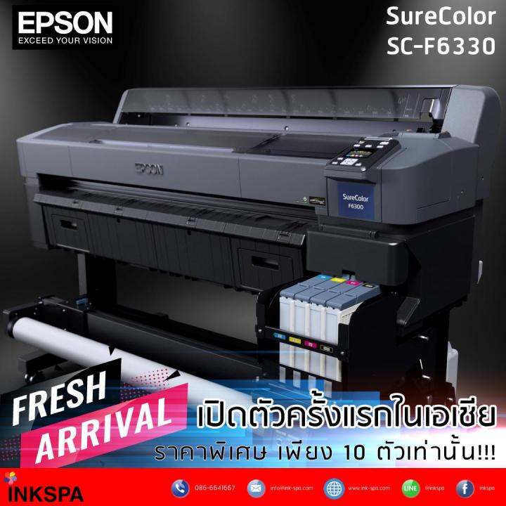 Printer Epson F6330 พร้อม เทคอัพโรล เครื่องพิมพ์ระบบดายย์-ซับลิเมชั่น เครื่องพิมพ์ผ้า เครื่อง ...