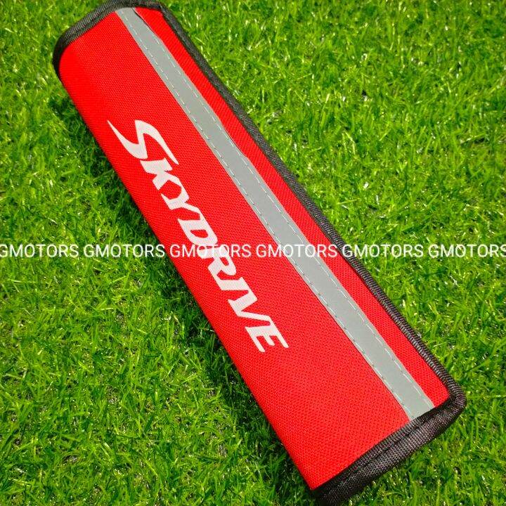 Shock cover skydrive | Lazada PH