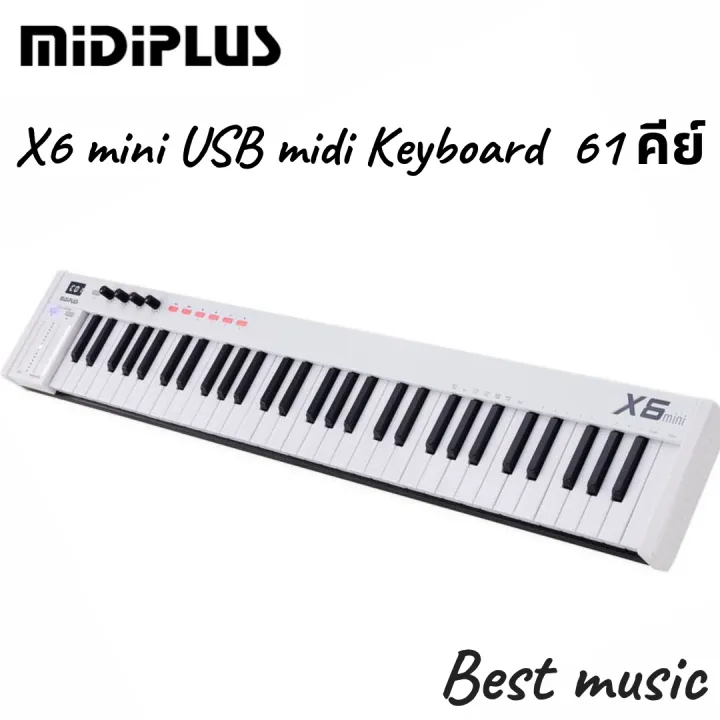 MidiPlus X6 Mini USB Midi Keyboard 61 คีย์ | Lazada.co.th