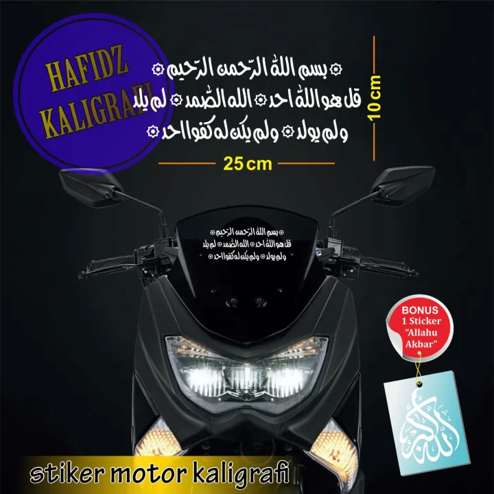 stiker VISOR NMAX SURAT AL IKHLAS (bonus) stiker windshield PCX LEXI ...