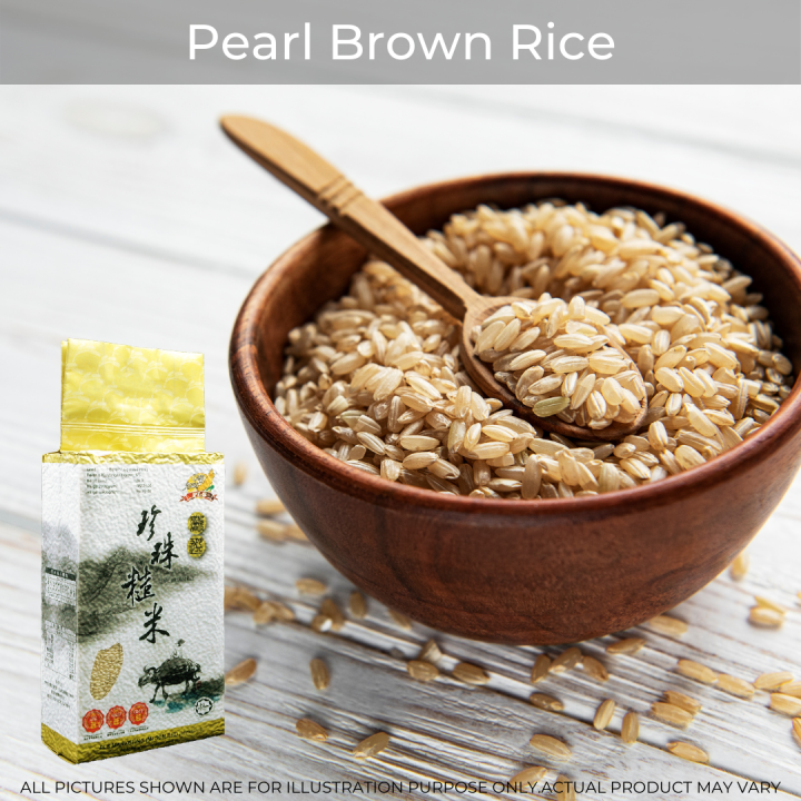 Beras Perang Mutiara | Pearl Brown Rice | 珍珠糙米 - (Cap Asas) 2KG Vacuum ...