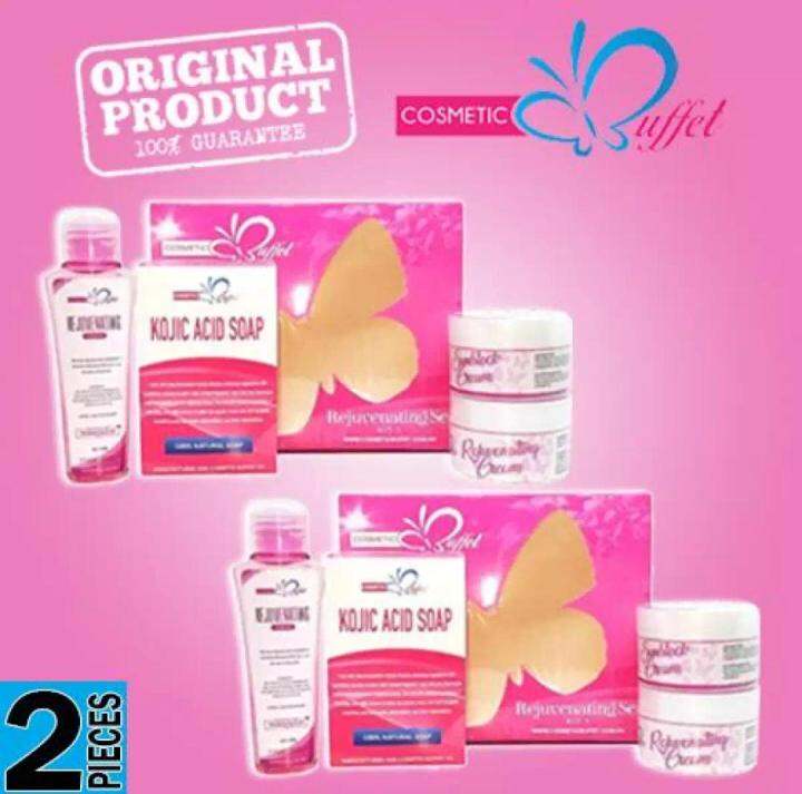Cosmetic Buffet Rejuvenating Set Kit 1 2 Sets Lazada Ph