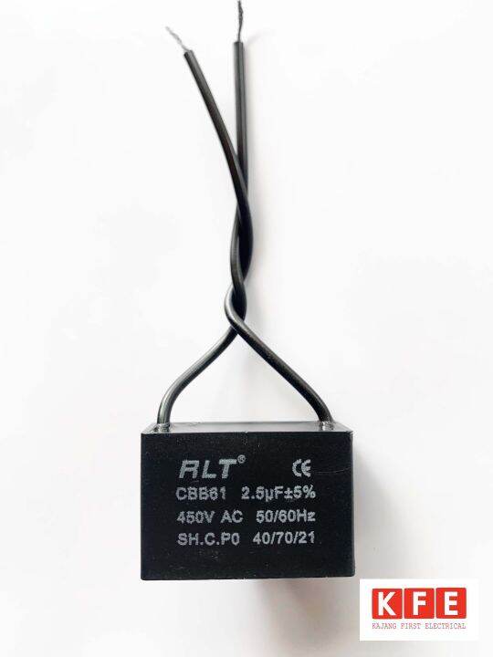 2.5UF 450VAC Capacitor | Lazada