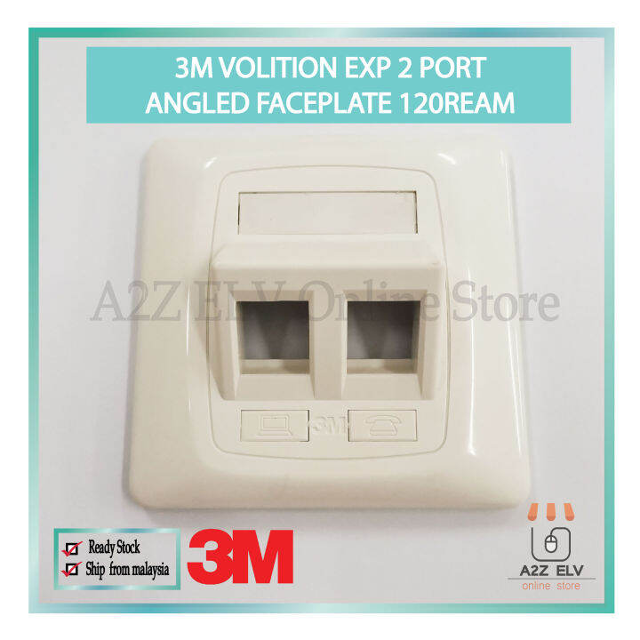 3M Volition EXP 2 Port Angled Faceplate 120Ream (87 x 87mm) | Lazada