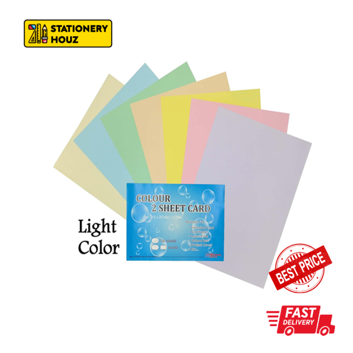 Stationery Houz A4 2 Sheet Card 120gm Light Color / 20 shts / Color Art ...