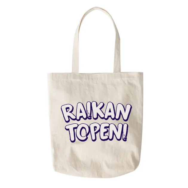 Raikantopeni Tote Bag (Cool Typography!) | Lazada PH