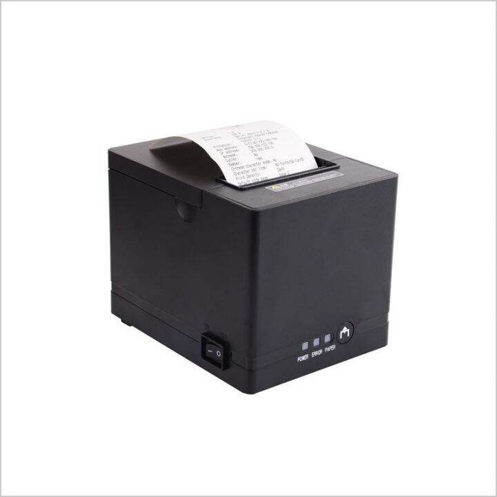 POS USB Thermal Printer (G-Printer) | Lazada PH