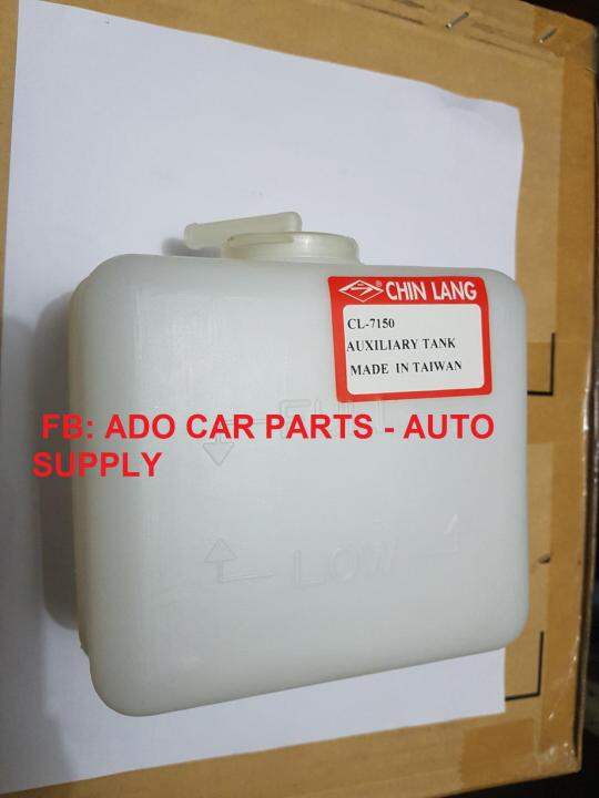 MITSUBISHI L300 VERSA VAN DIESEL COOLANT TANK RADIATOR RESERVIOR ...