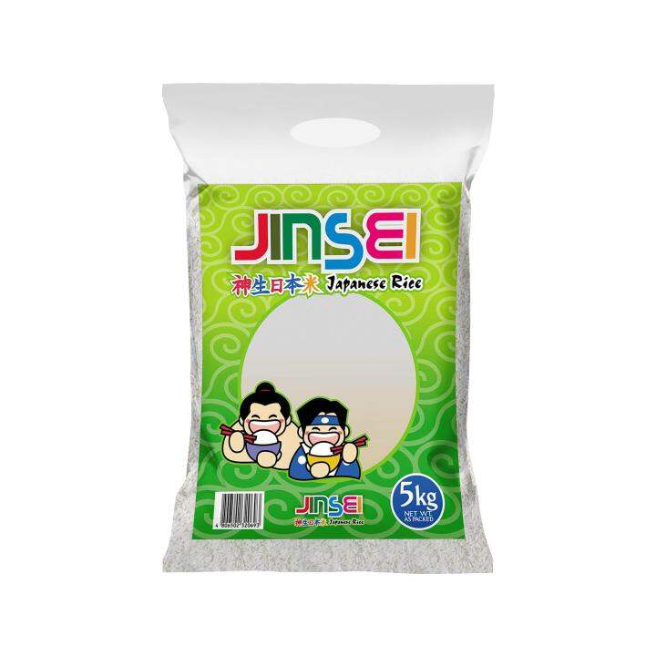 JINSEI Japanese Rice 5KG | Lazada PH