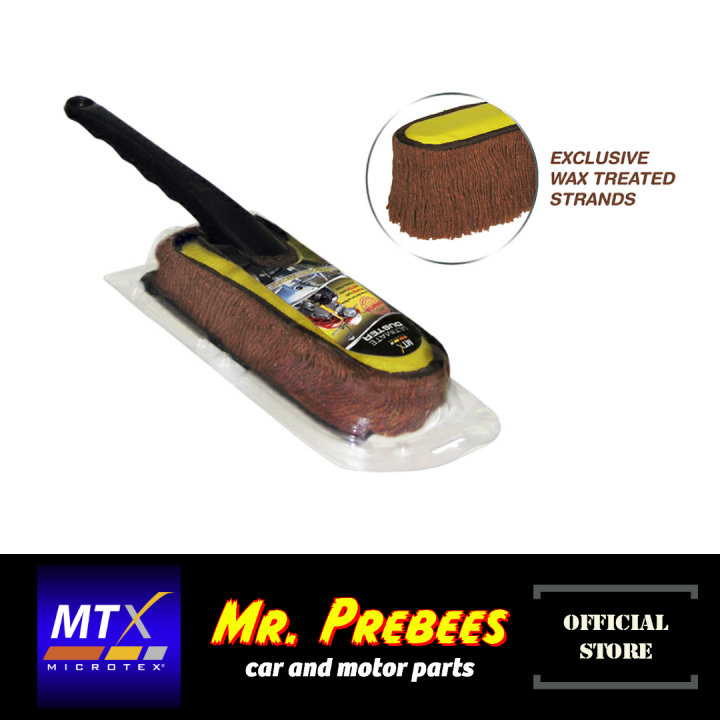 Microtex (MTX) Ultimate Car Duster | Lazada PH