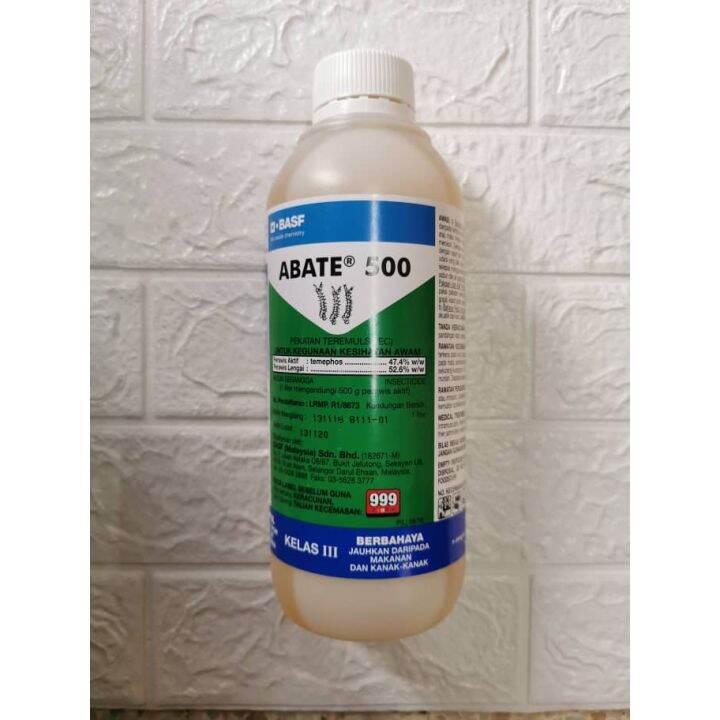 BASF Abate 500E Aedes 100% Original Chemical Mosquito Larvae Killer 1 ...