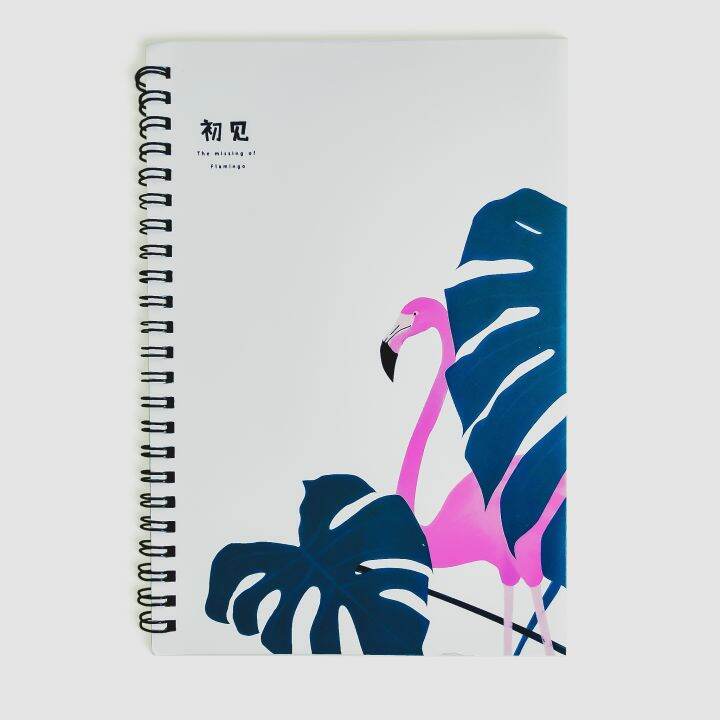 A5 Spiral Flamingo Notebook | Lazada PH