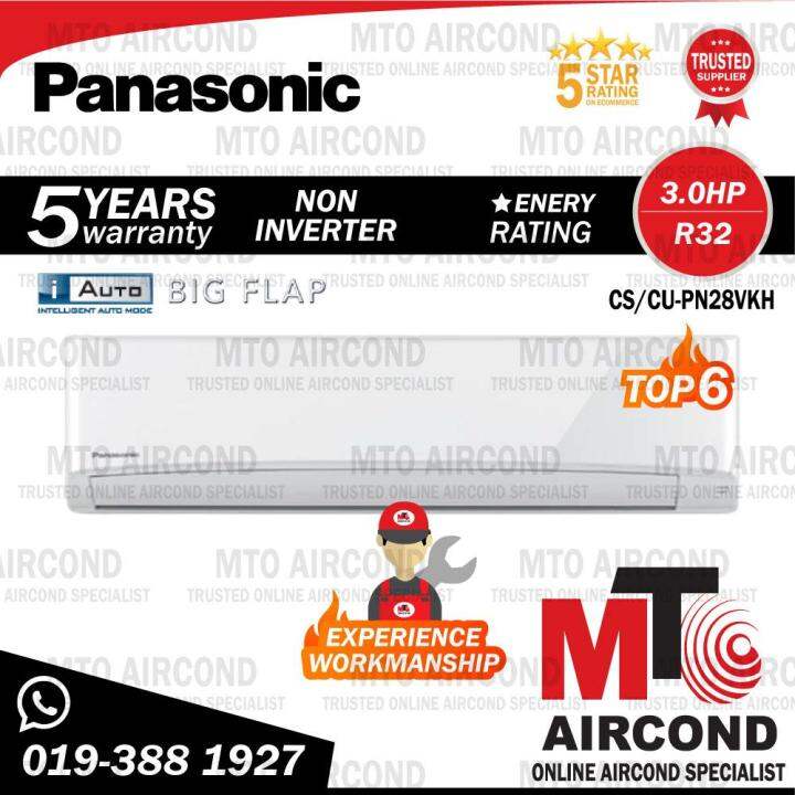 PANASONIC R32 3HP STANDARD NON INVERTER AIR CONDITIONDER AIRCOND CS/CU ...