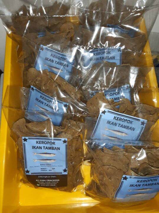 EC FISH CRACKER | Lazada