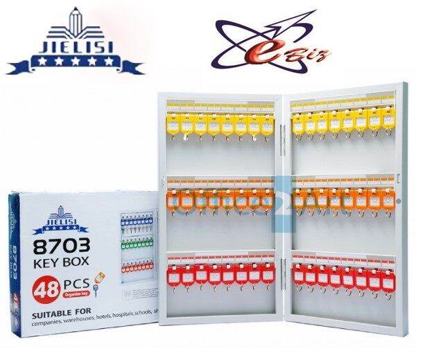 JIELISI 8703 Key Box Storage 48 keys (Metal Key Box)-(kotak kunci, key ...