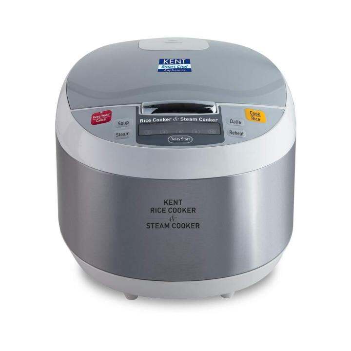 KENT Fuzzy Logic Rice Cooker ( 1.8L ) With Steamer Digital Electric ...