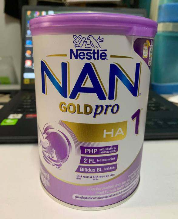 NAN GOLDpro HA1 แนน โกลด์โปร เอชเอ1 ขนาด 400 กรัม (สินค้าพร้อมส่ง) Exp ...