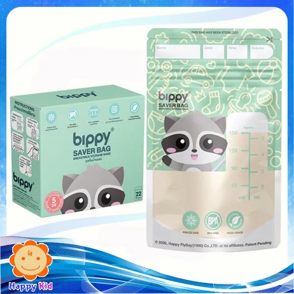 Bippy ถุงเก็บน้ำนม (รุ่นประหยัด) 5 Oz 22 ถุง | Lazada.co.th