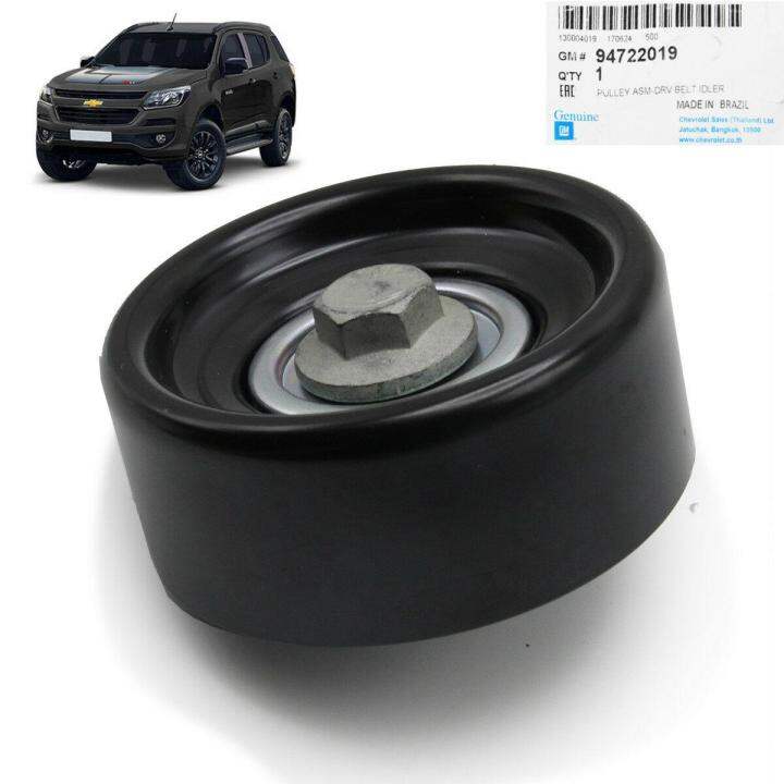 Drive Belt Idler Pulley (Big) - GM 94722019 - Chevrolet Trailblazer ...