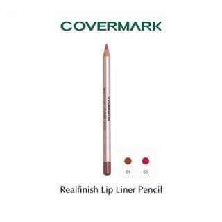 COVERMARK Realfinish Lip Liner Pencil | Lazada.co.th