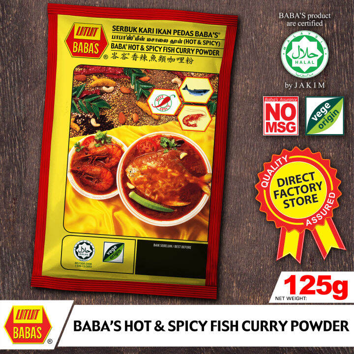 BABA'S HOT & SPICY FISH CURRY POWDER 125g | Lazada