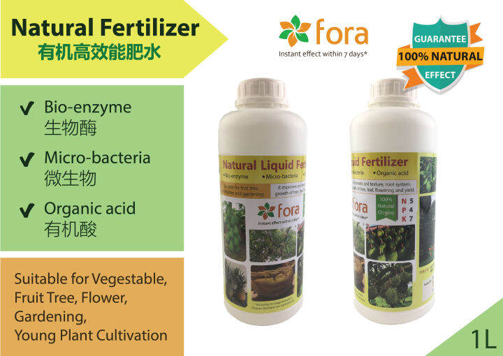 Natural Organic Liquid Fertilizer 1L/18L for Plantation Baja Organik Cecair Pertanian 天然有机种植肥料 ...