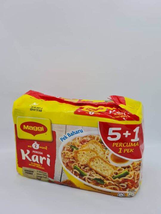 MAGGI 2 MINUTES CURRY 6X79G | Lazada