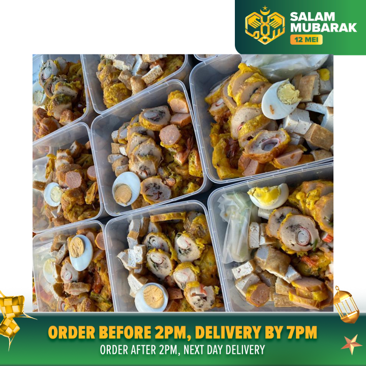 PASEMBOR TANJUNG [SPECIAL] | Lazada