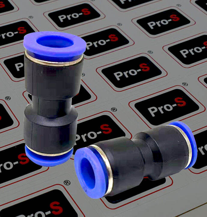 Pro-S PUC Male Y Pneumatic Fittings. Tube Size 4, 6, 8, 10, 12 & 16 mm ...