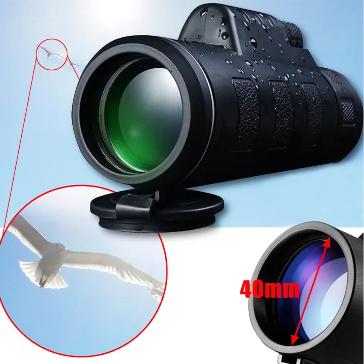 Monocular 40X60 Zoom Lens | Lazada PH